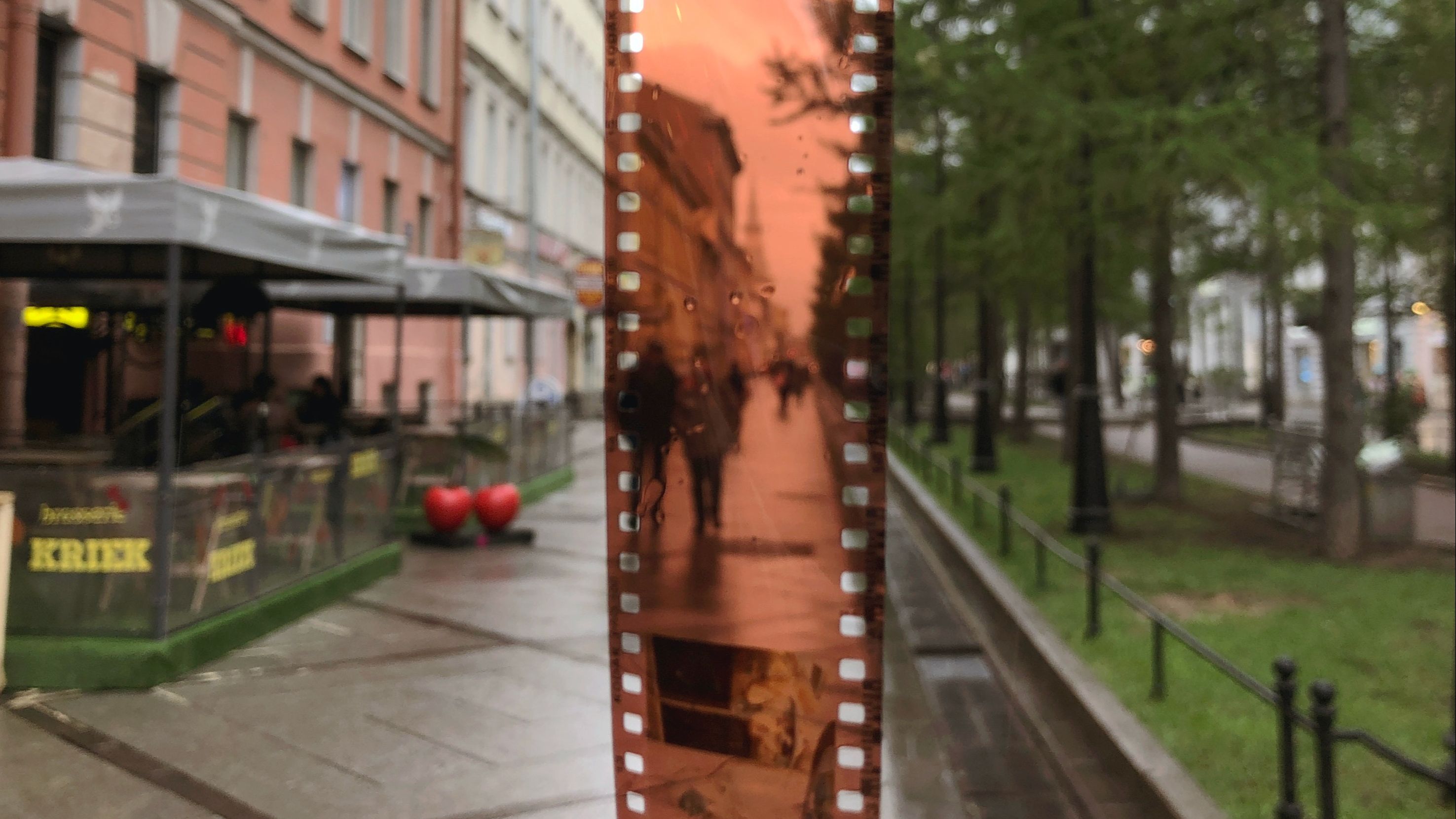 Your Life, The Movie