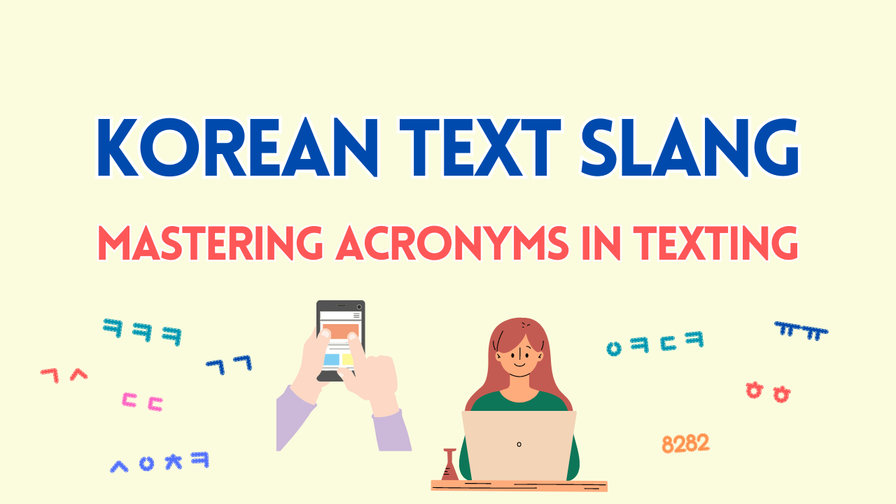 Good Job Korean Blog Good Job Korean Blog