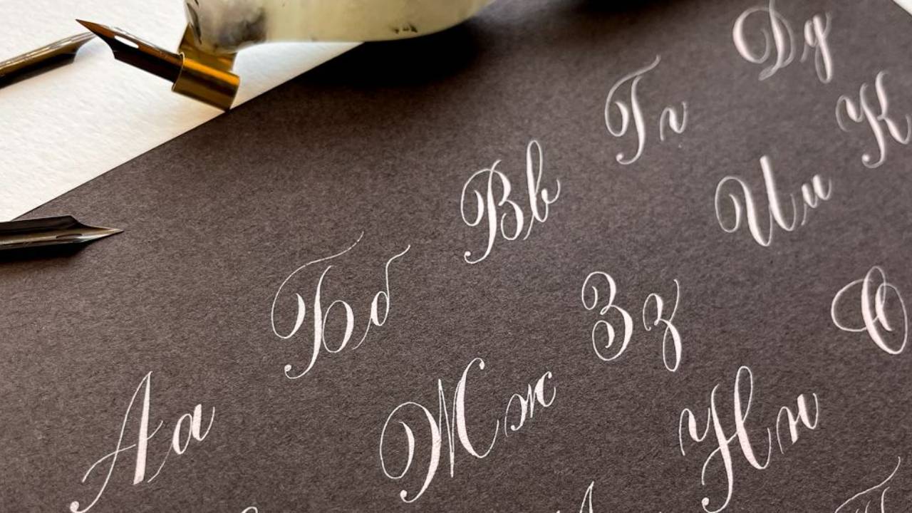 Copperplate Calligraphy in Russian Cyrillic | Learn Calligraphy