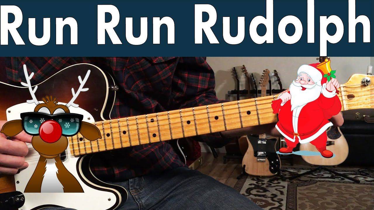 Run Rudolph Run Guitar Lesson