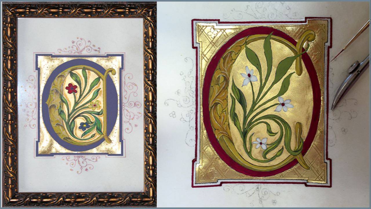 Illuminated Initials