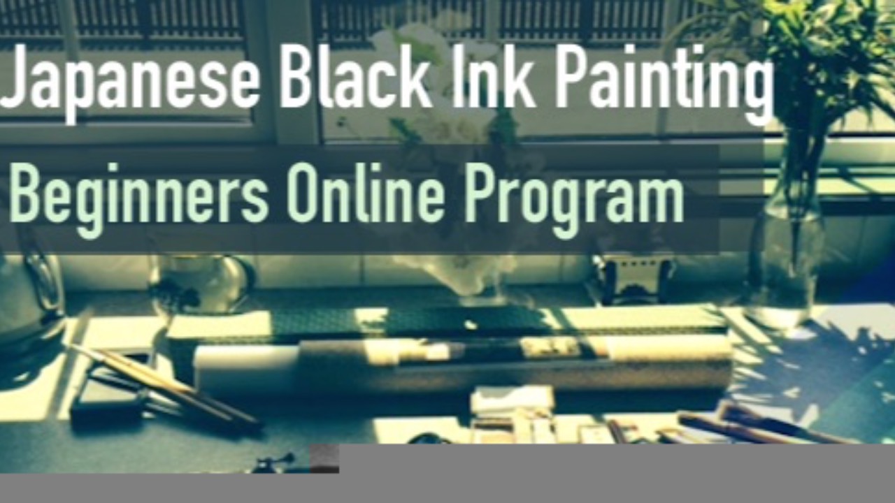Learn the Art of Black Ink Painting: Registration Now Open