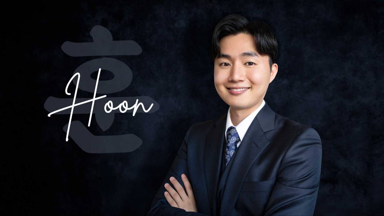 Hoon