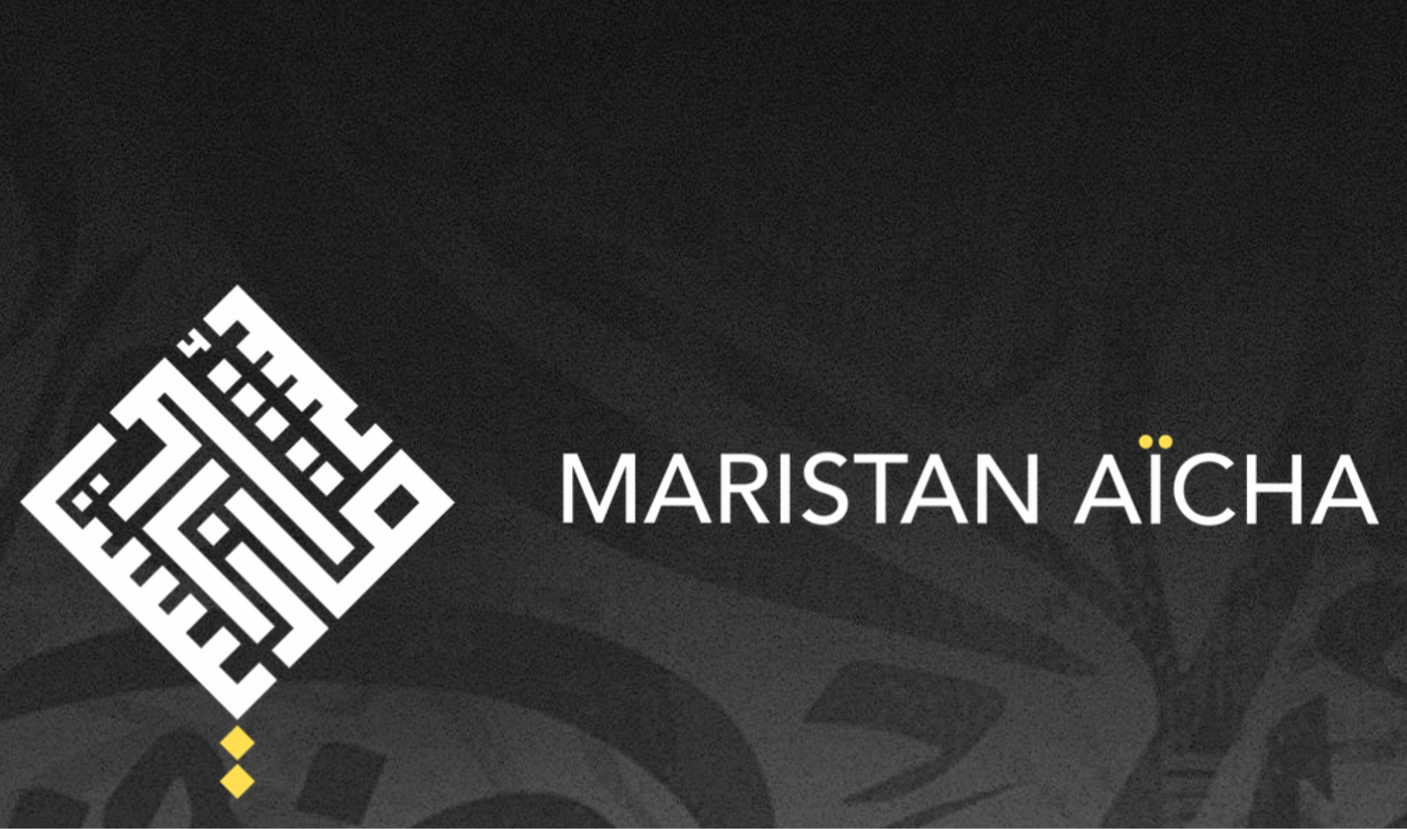 Maristan Aïcha (Marrakech)