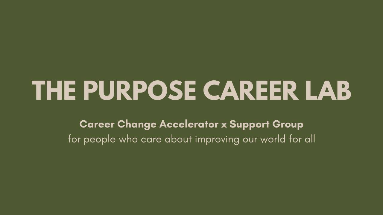 Join The Purpose Career Lab