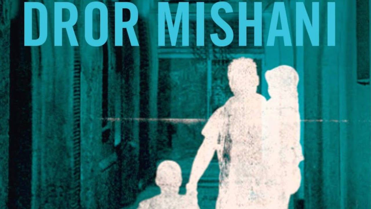 Mistanke om vold af Dror Mishani