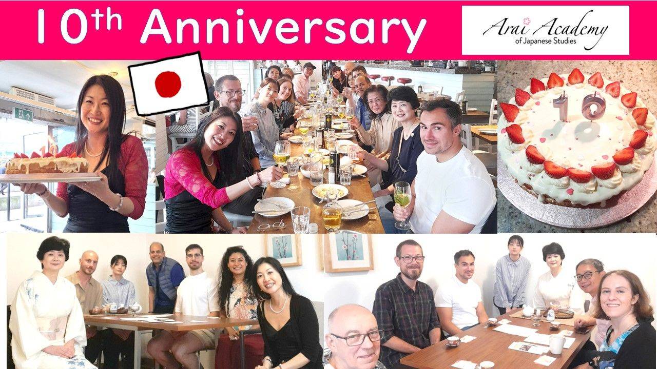 10th Anniversary of Arai Academy of Japanese Studies