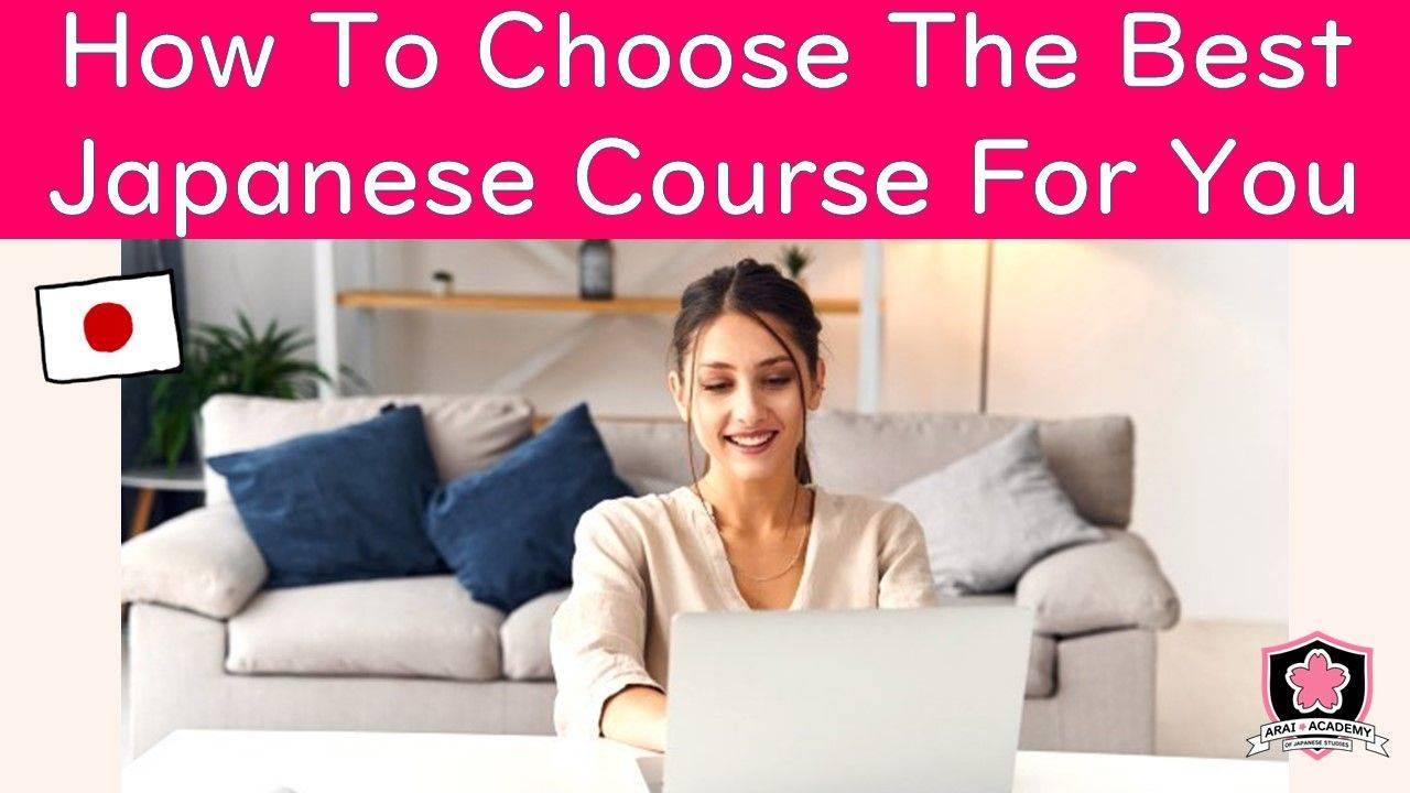 How To Speak Japanese - How To Choose The Best Japanese Course For You