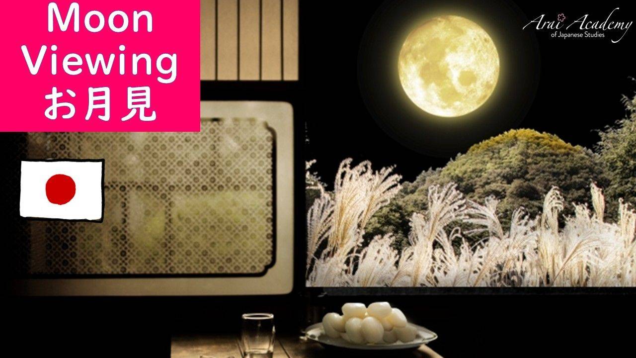 JAPAN MOON VIEWING & Mochi [otsukimi]