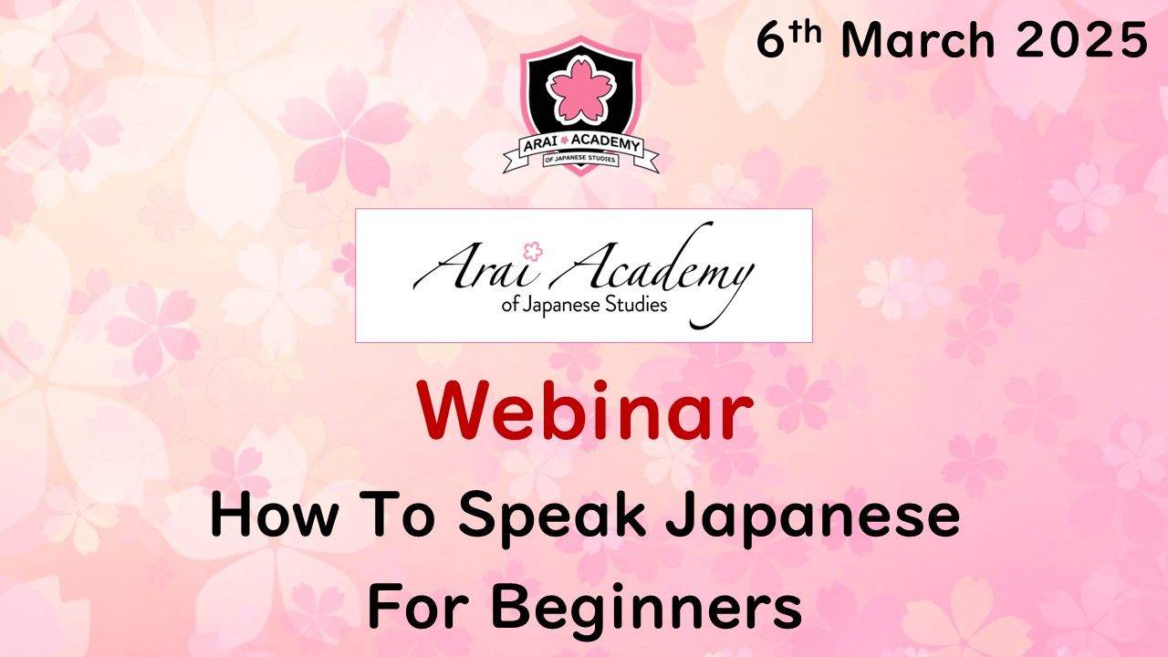 How To Speak Japanese For Beginners - Webinar