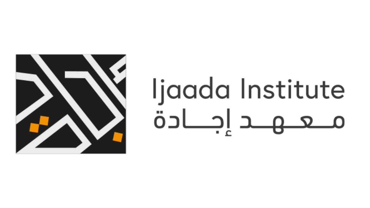 Ijaada Institute's Arabic Blogs