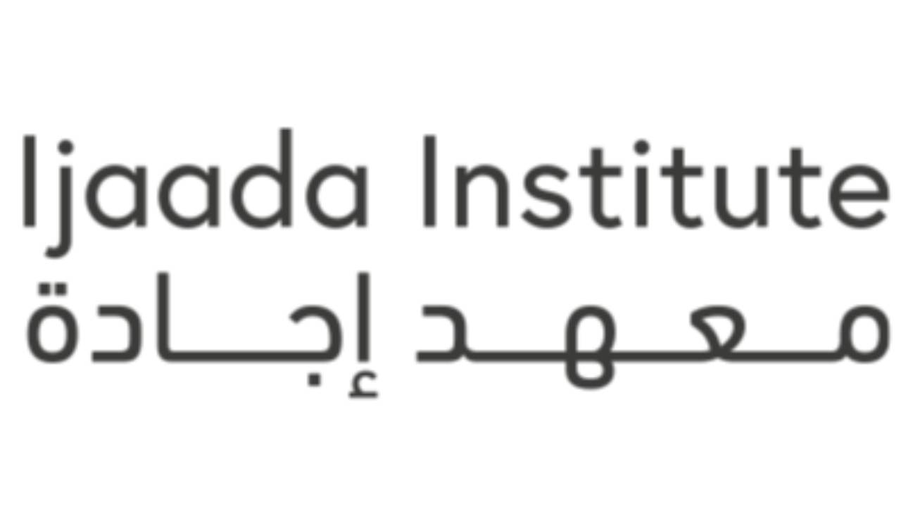 Fusha Arabic: What You Need to Know