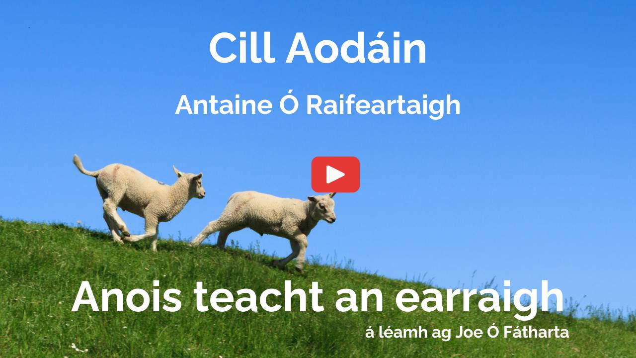Anois teacht an earraigh