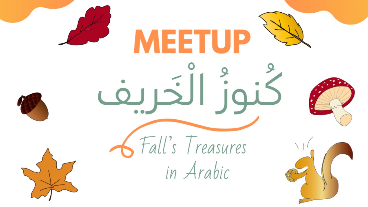 « Fall in Arabic » Meetup