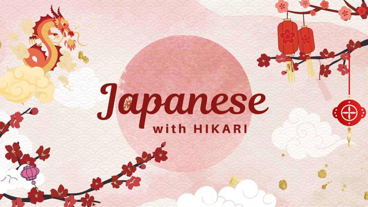 Japanese MasterCourses - Hikari