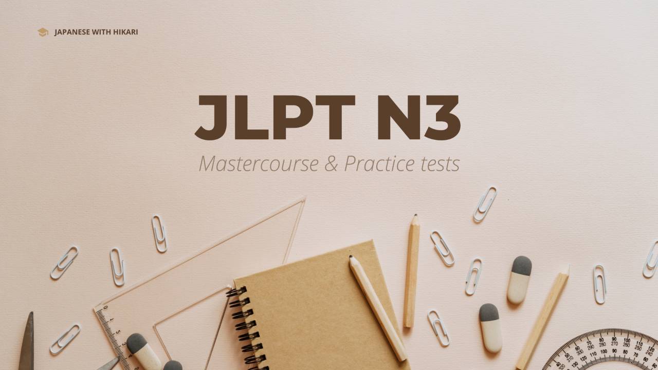 Japanese JLPT Preparation Course - N3 Level