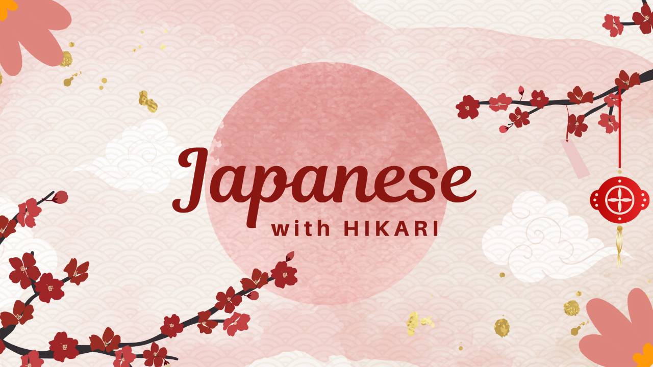 Japanese MasterCourses - Hikari