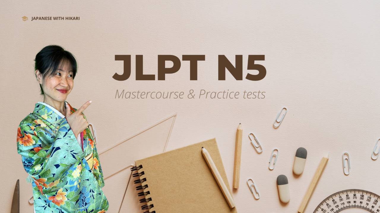 Japanese Beginner MasterCourse