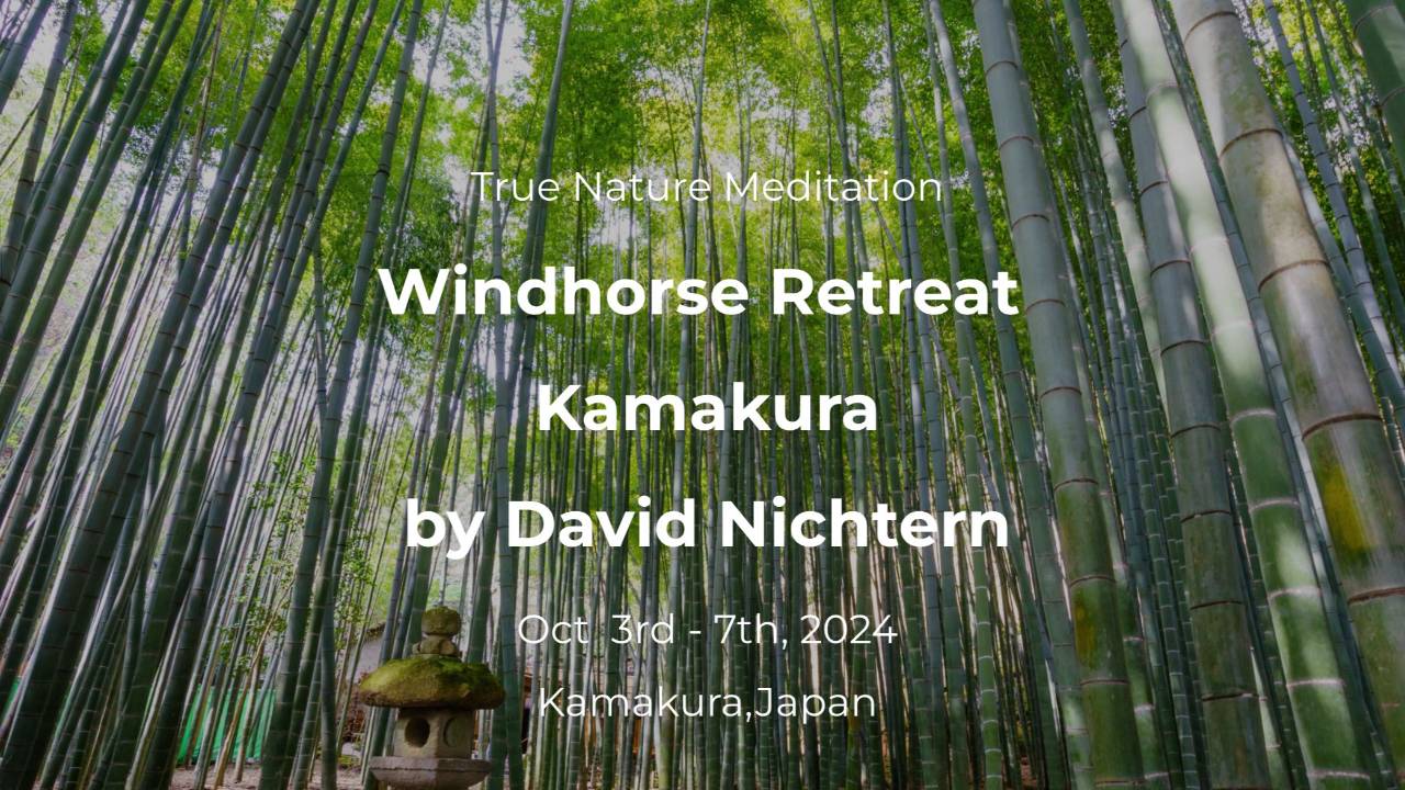 Mindful Retreat Kamakura with David Nichtern ENG