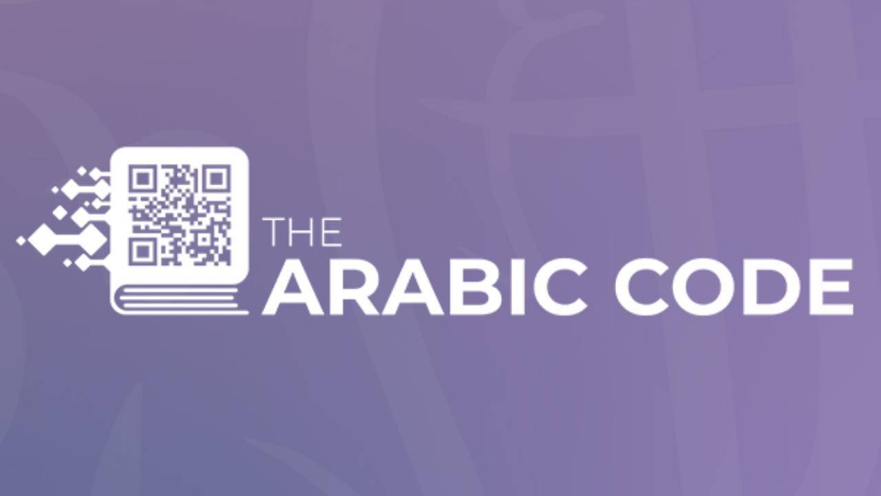 The Arabic Code Academy Features Page