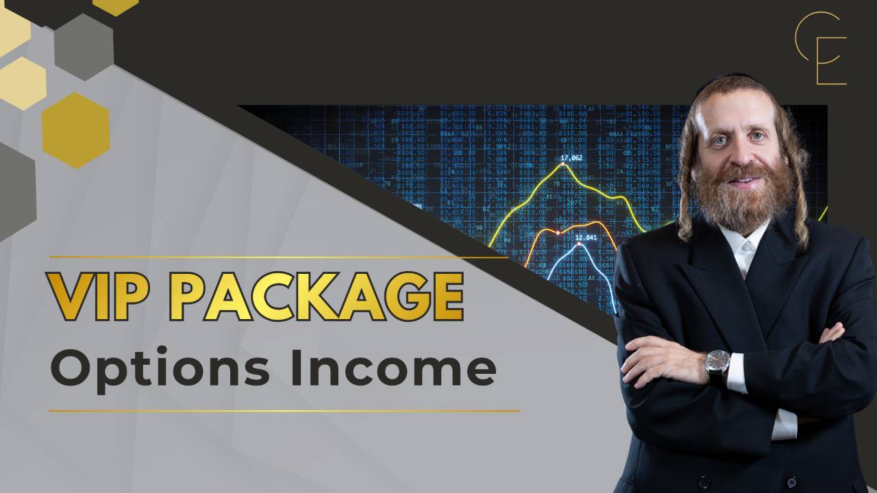 VIP Package