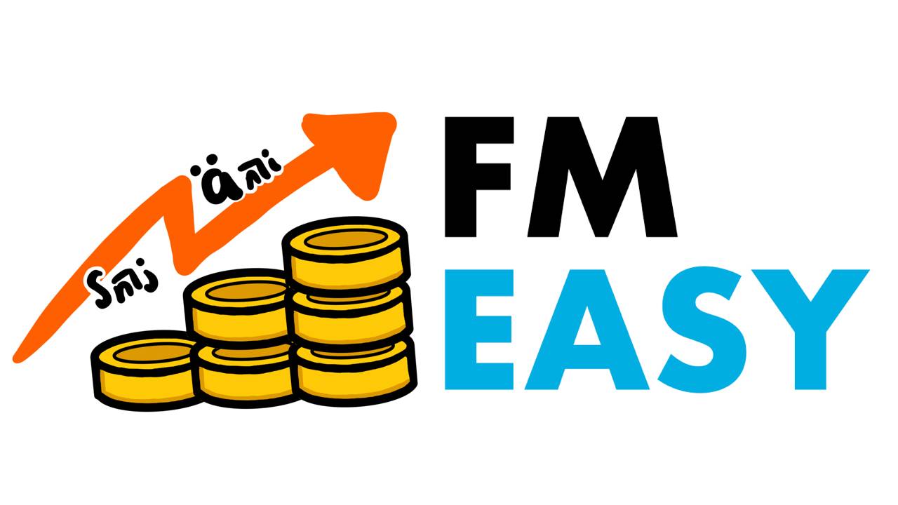 Announcing... FM Easy!