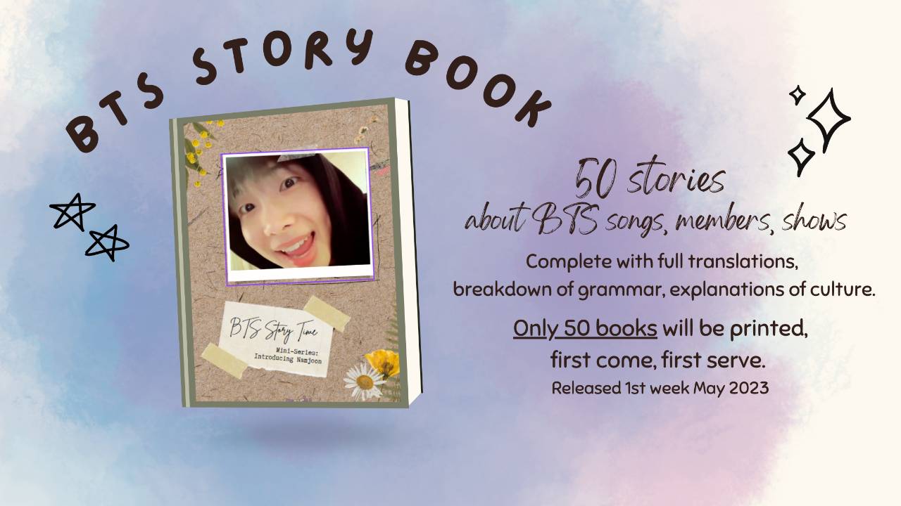 BTS Story Book