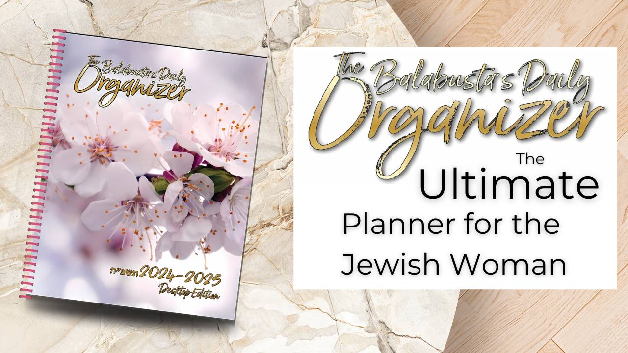 The Balabusta's Daily Organizer: Jewish Calendar & Jewish Planner