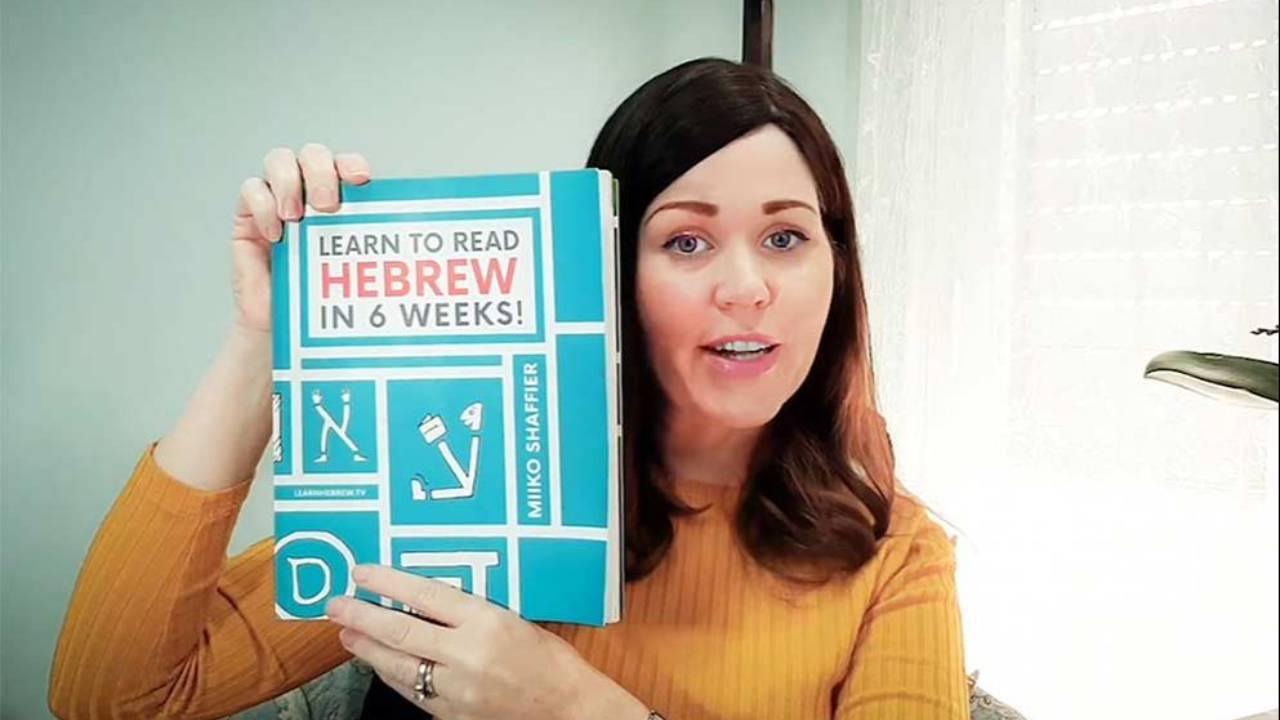 Learn Hebrew - Books, Courses and Live Hebrew Classes