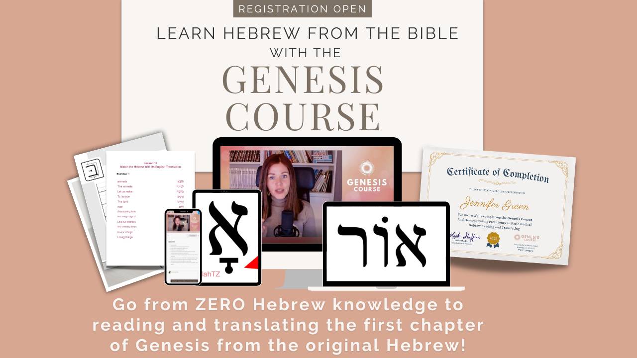 Genesis Course Early Enrollment Offer
