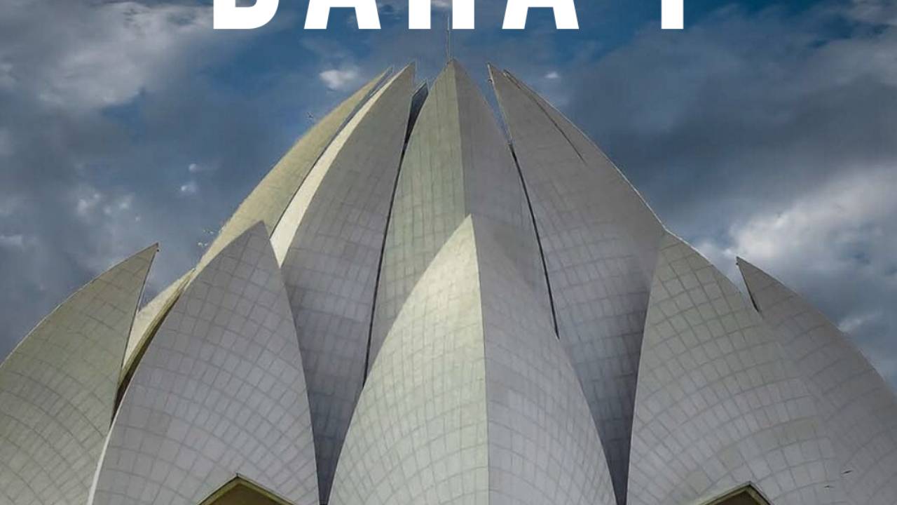 What Is Baha'i?