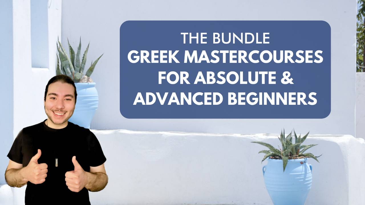 The Bundle - Absolute & Advanced Beginners
