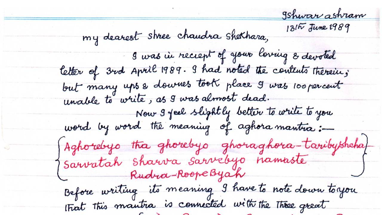 The meaning and importance of the Aghora Mantra in Kashmir Shaivism