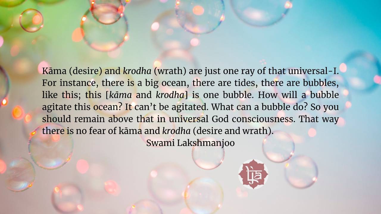 How to overcome desire and anger