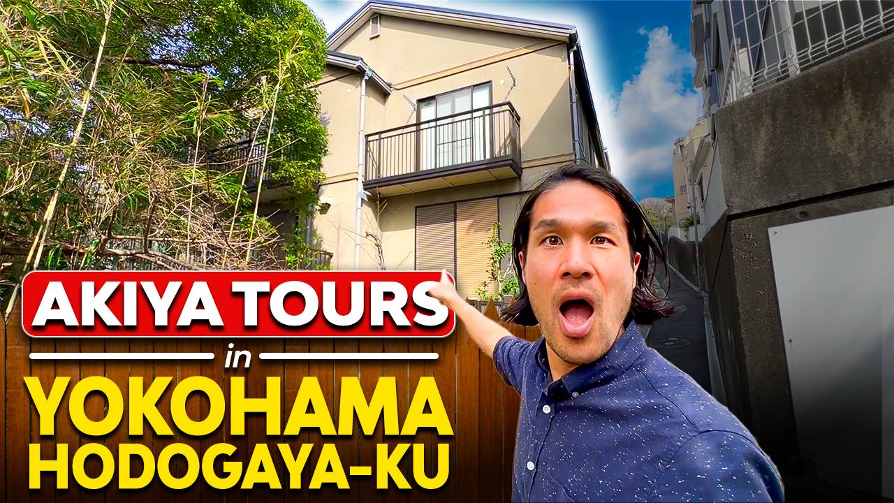 Akiya Vlog: Japanese Empty Houses in Yokohama