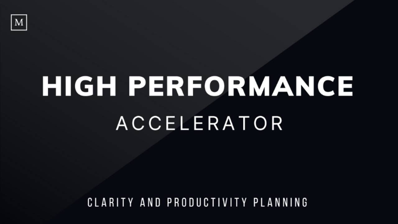 High Performance Accelerator Waitlist