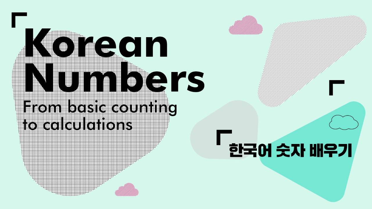 Korean Numbers Guide | TTMIK Language Course | Talk To Me In Korean