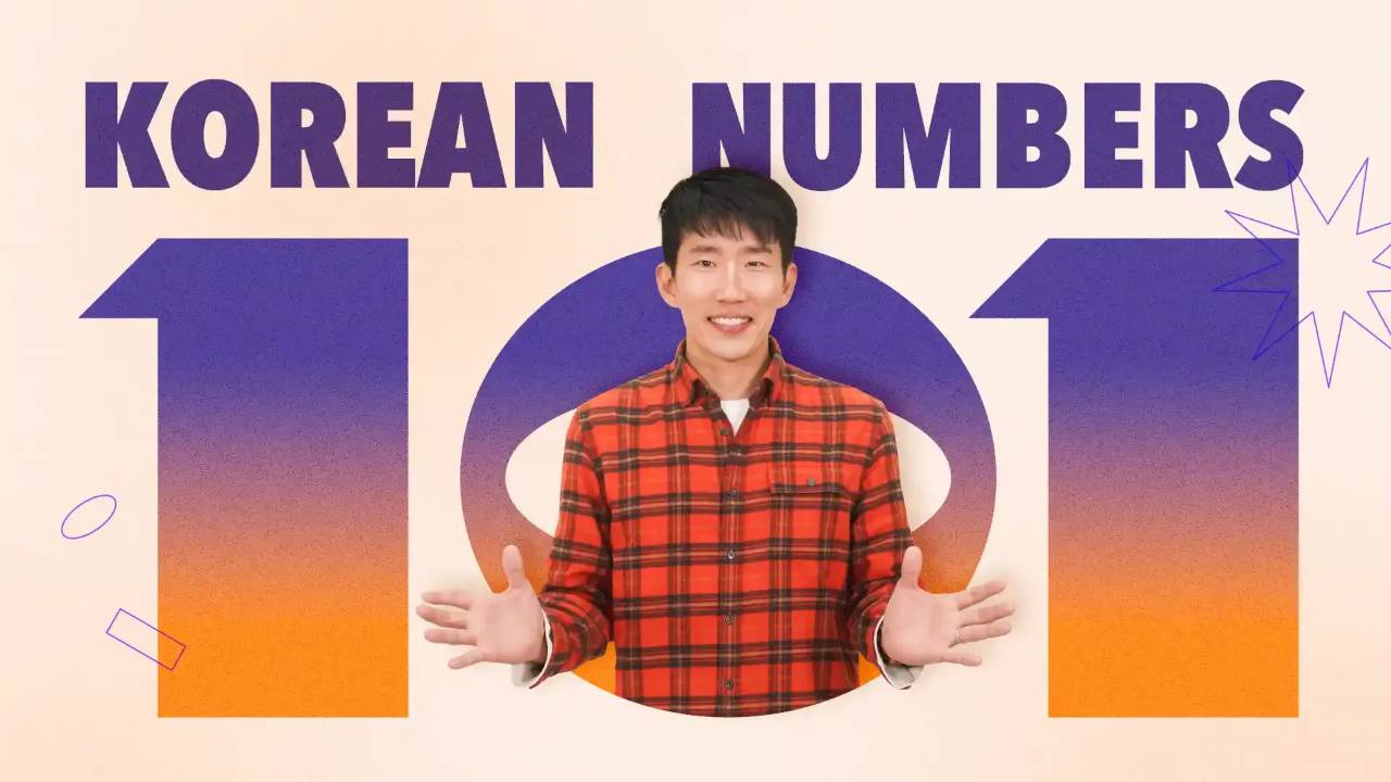 Korean Numbers 101 | Master Numbers & Counting | Talk To Me In Korean