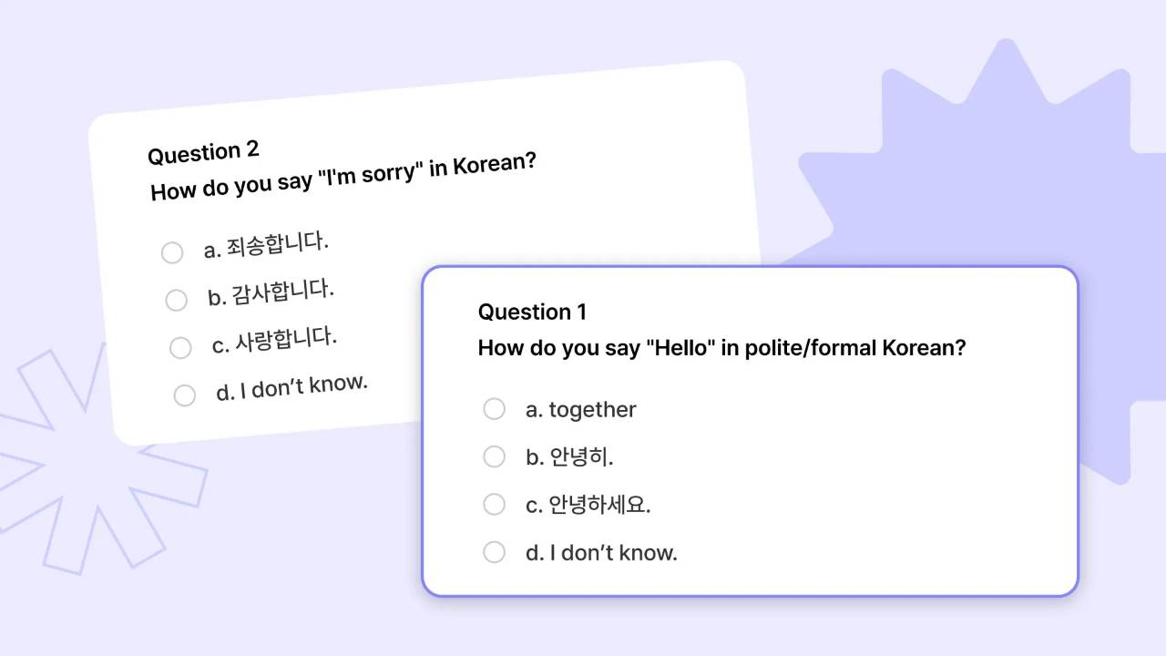 TTMIK Level Test