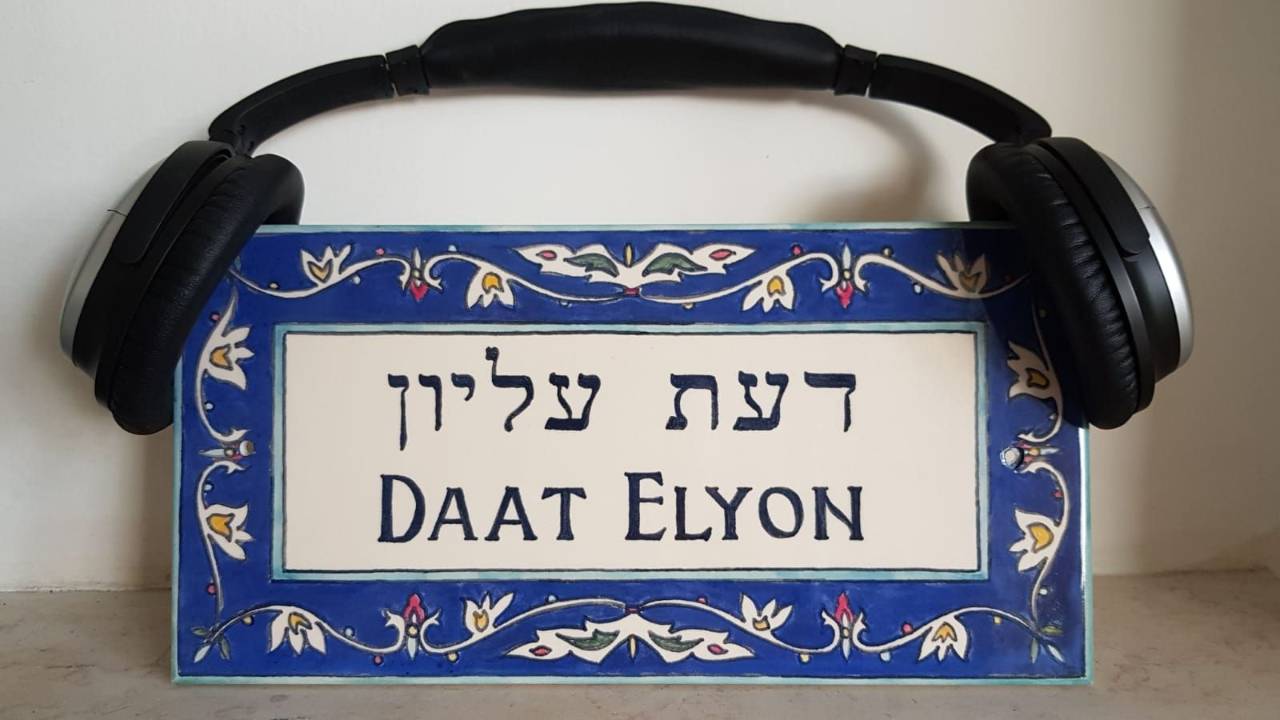 Da’at Elyon: Transformation Through Jewish Meditation & Ancient Wisdom