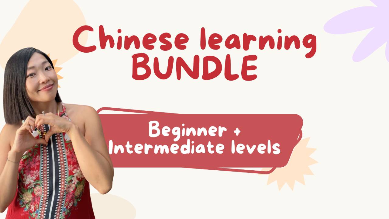 Join the Chinese Language Courses Waiting list!