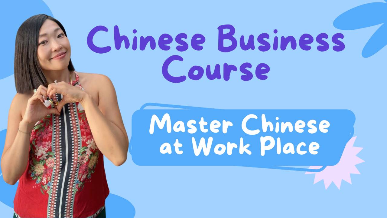 Master Chinese at Work Place