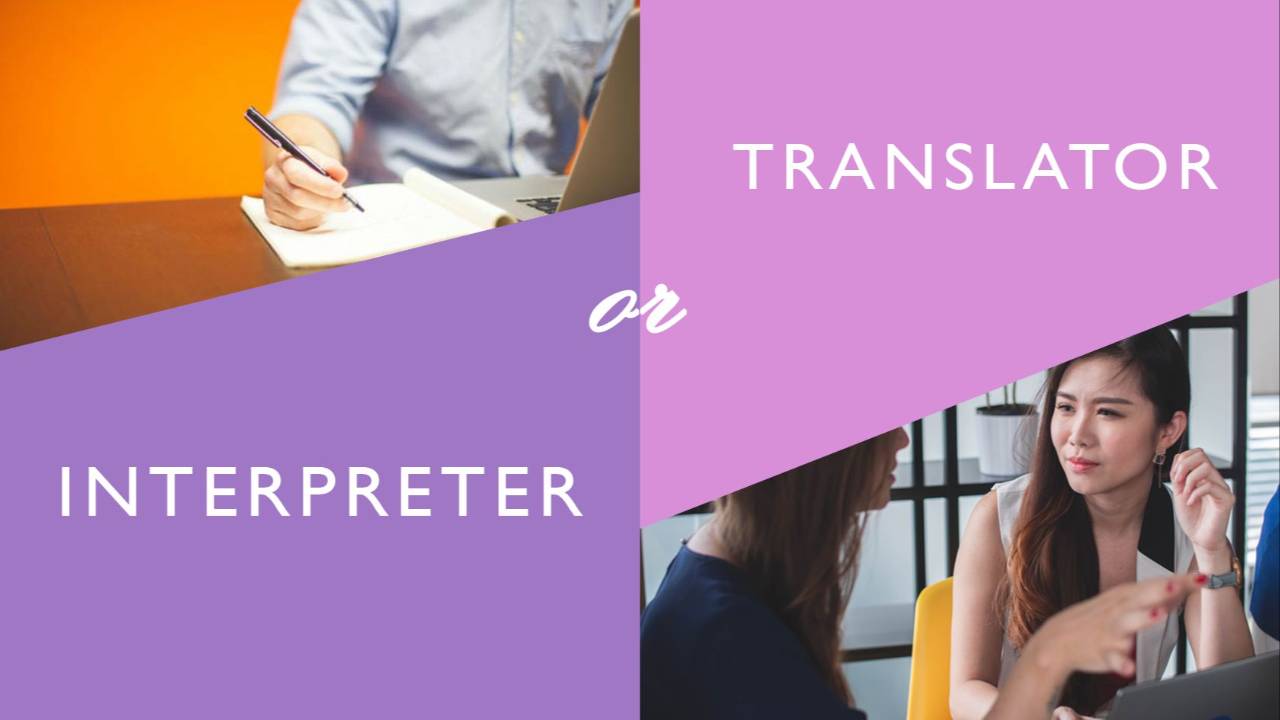 Understanding Translation vs. Interpretation
