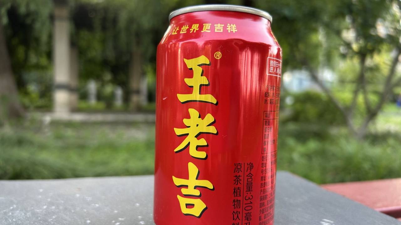 The Accidental Adventurer: Finding Joy When Utterly Lost in China