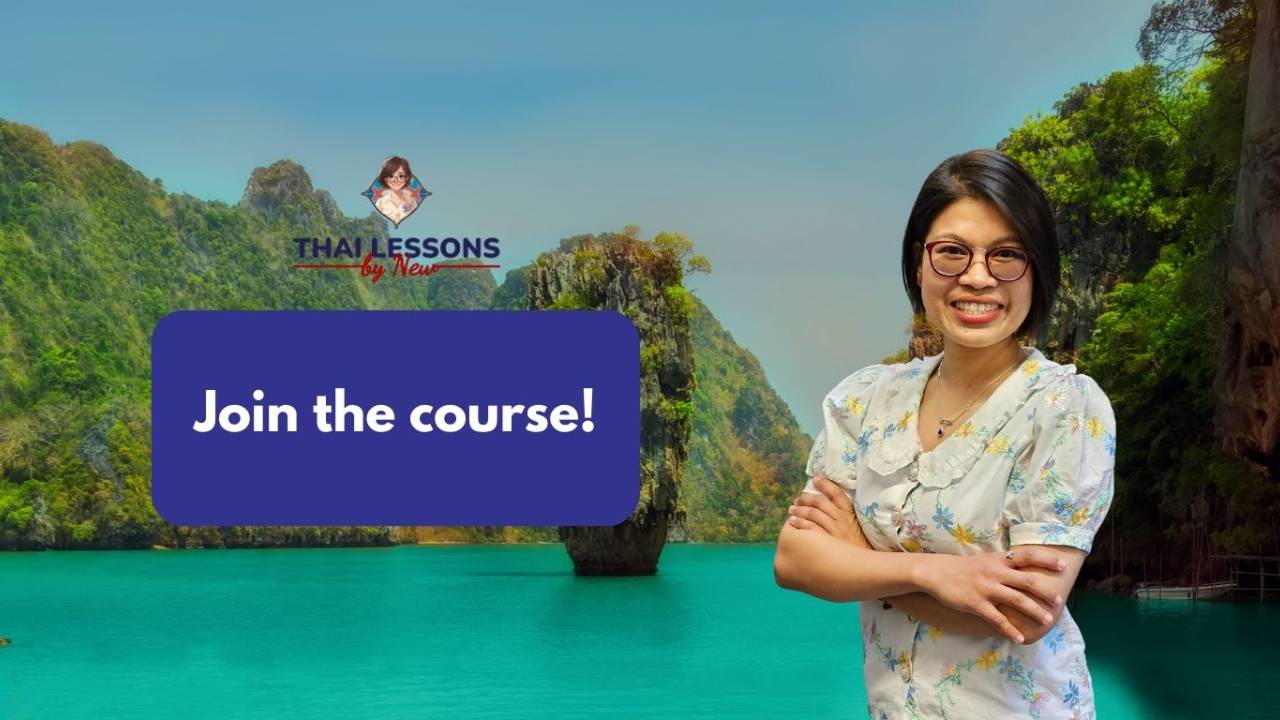 Thai MasterCourses for Beginners | Learn Thai interactively!