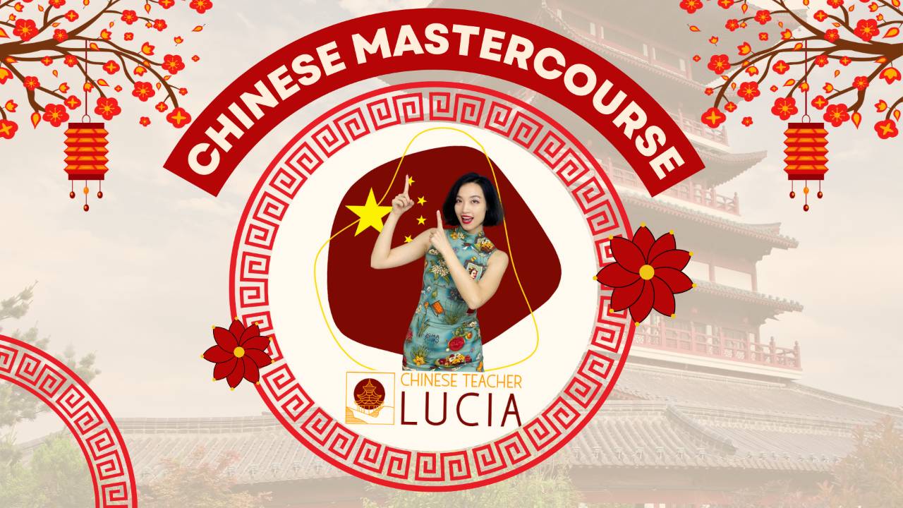 Free Chinese Workshop