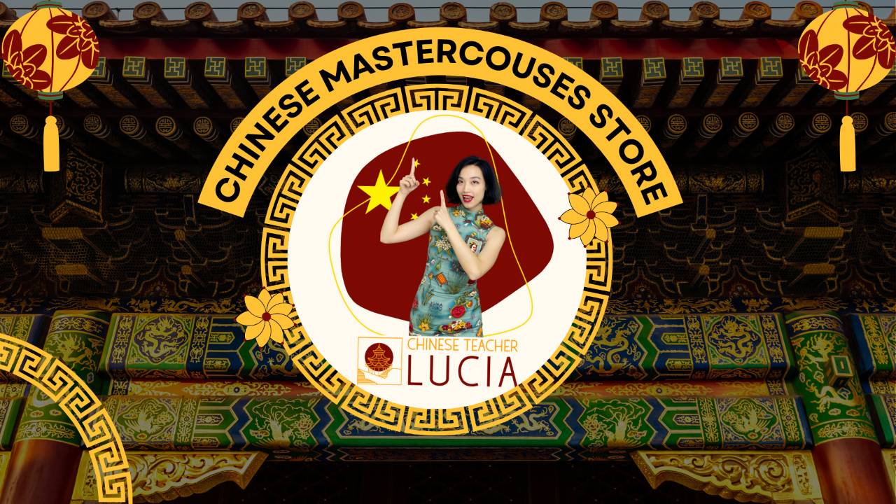 Chinese MasterCourses