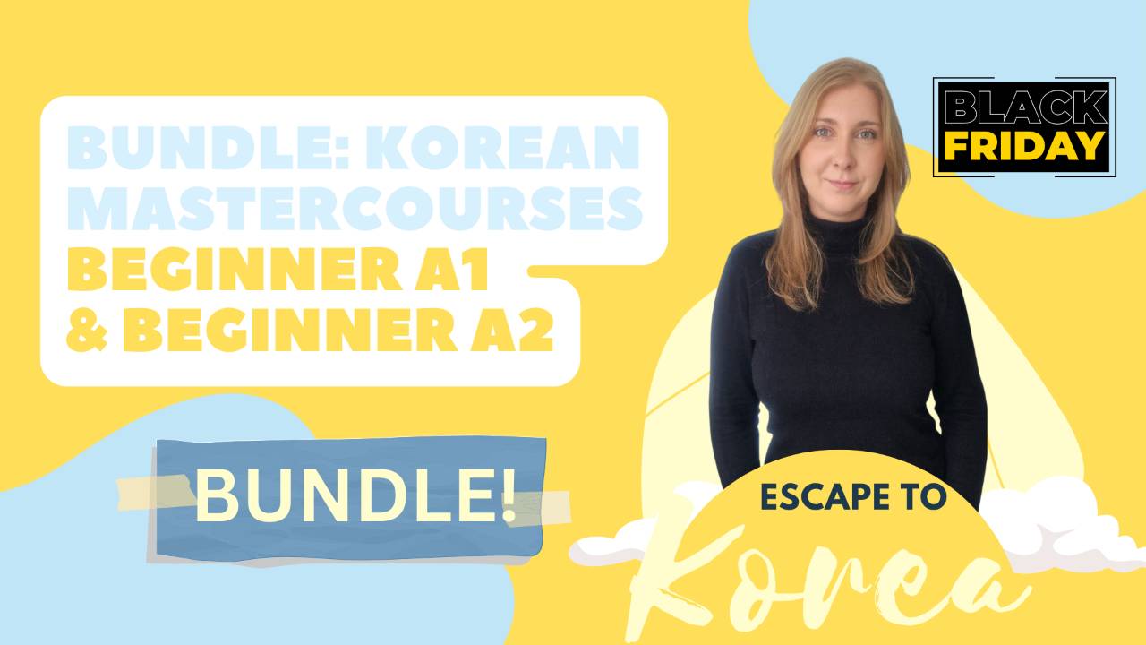 Korean MasterCourse