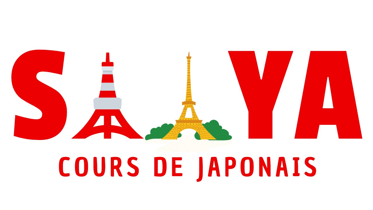 Japonais avec Saaya