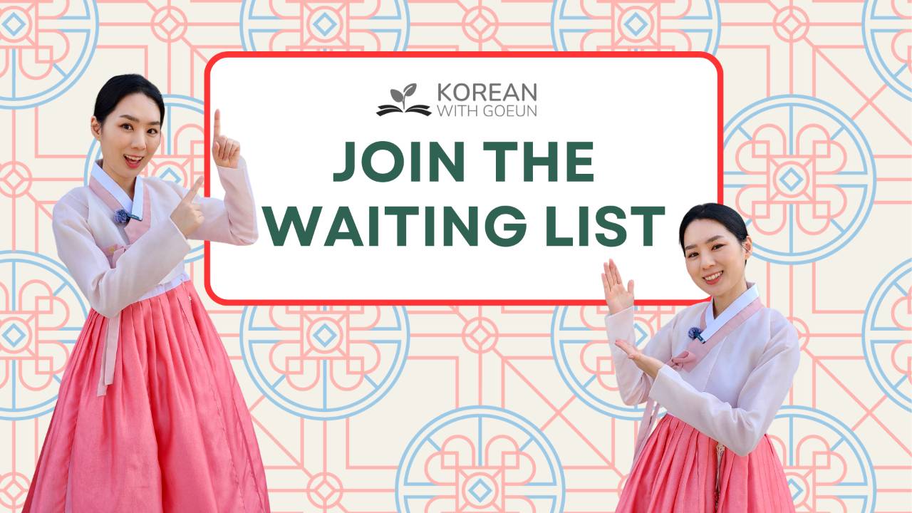 Sign up for a waiting list to my course on basics of Korean!